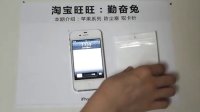 iphone4iphone4s取卡针 苹果手机防尘塞数据口耳机孔 三色可选