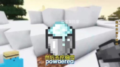 在我的世界里:搜集所有不能碰的动物