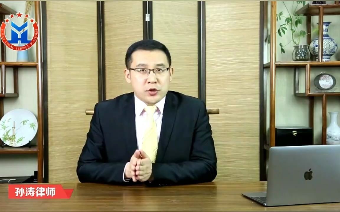 融资人一定要去了解 你的投资人,了解资金的主要来源,保证资金的安全...