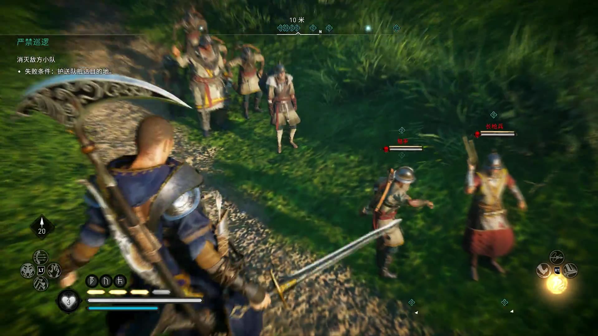 【刺客信条英灵殿】镰刀玩法,华丽无双小陀螺(短剑镰刀最高难度)