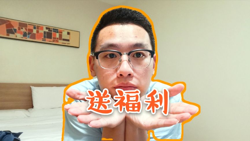 为程序员模拟现场面试过程,技术准备好了你比他就差一份offer