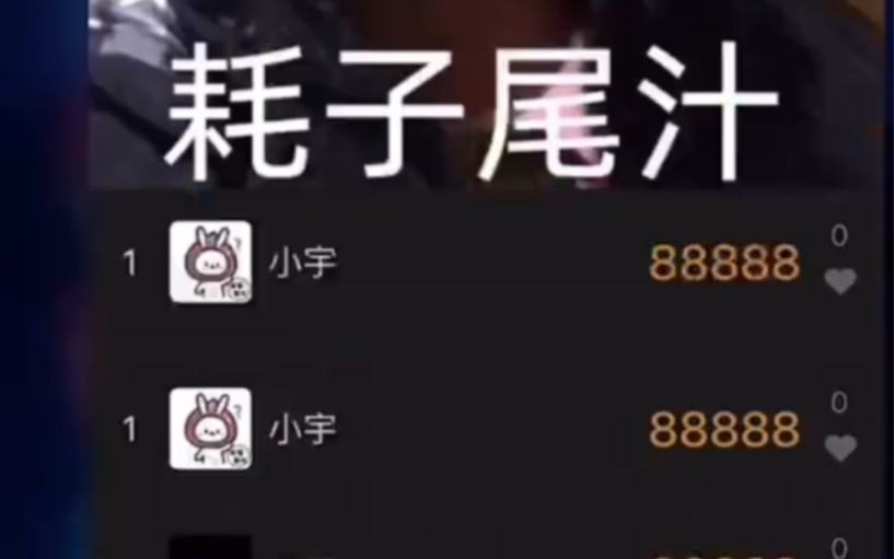 Zepp Life小米运动修改运动步数方法来了,最新办法