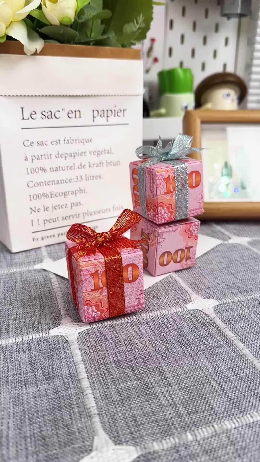 教你做一个看起来很贵的礼物盒子,折法超简单,收到就