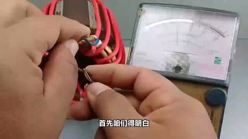 揭秘100微安电流表内阻!这个参数竟能影响整个电路精度