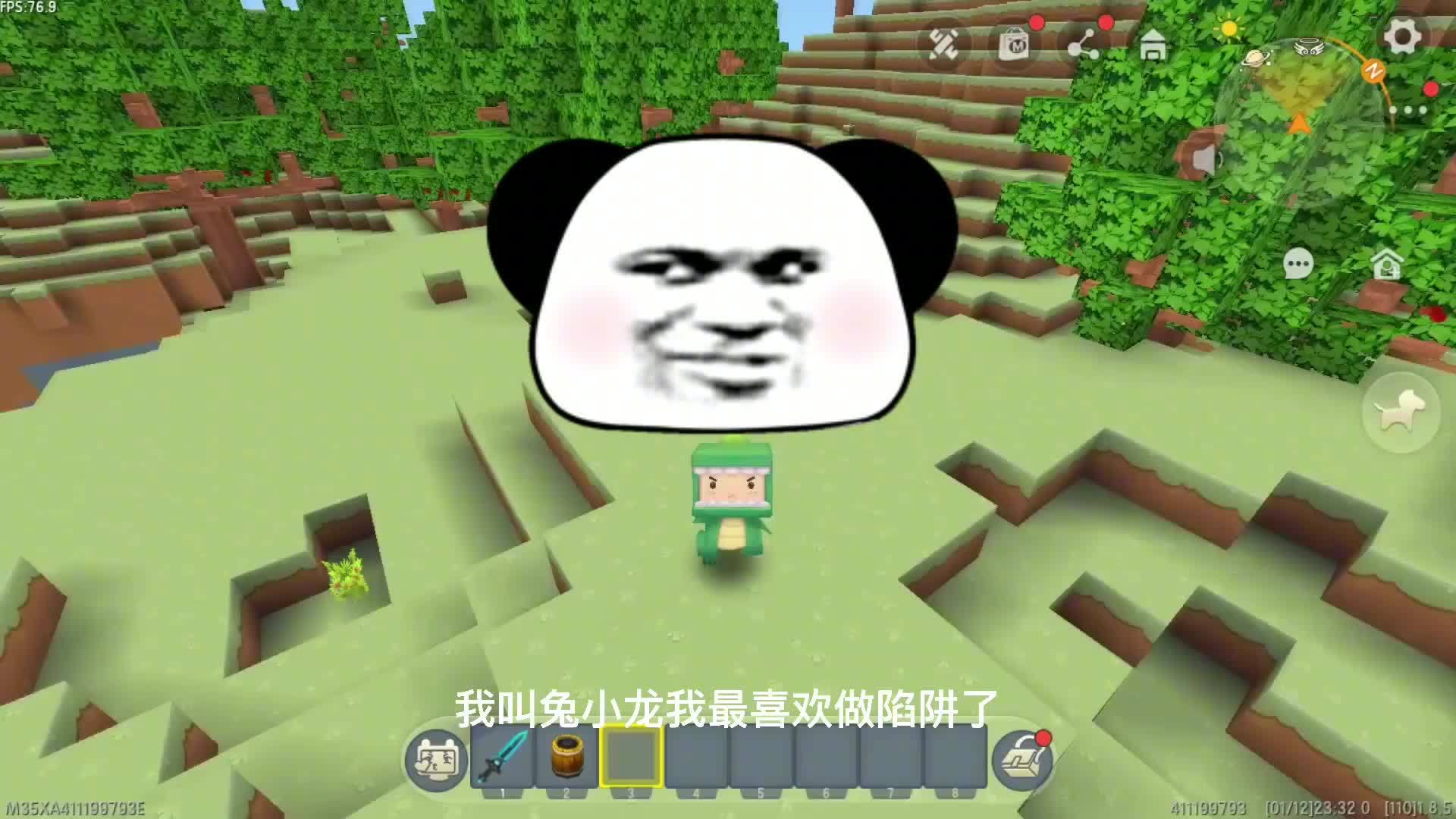迷你世界:不同人做砍树陷阱,新手用炸药桶,大神用发射器很厉害