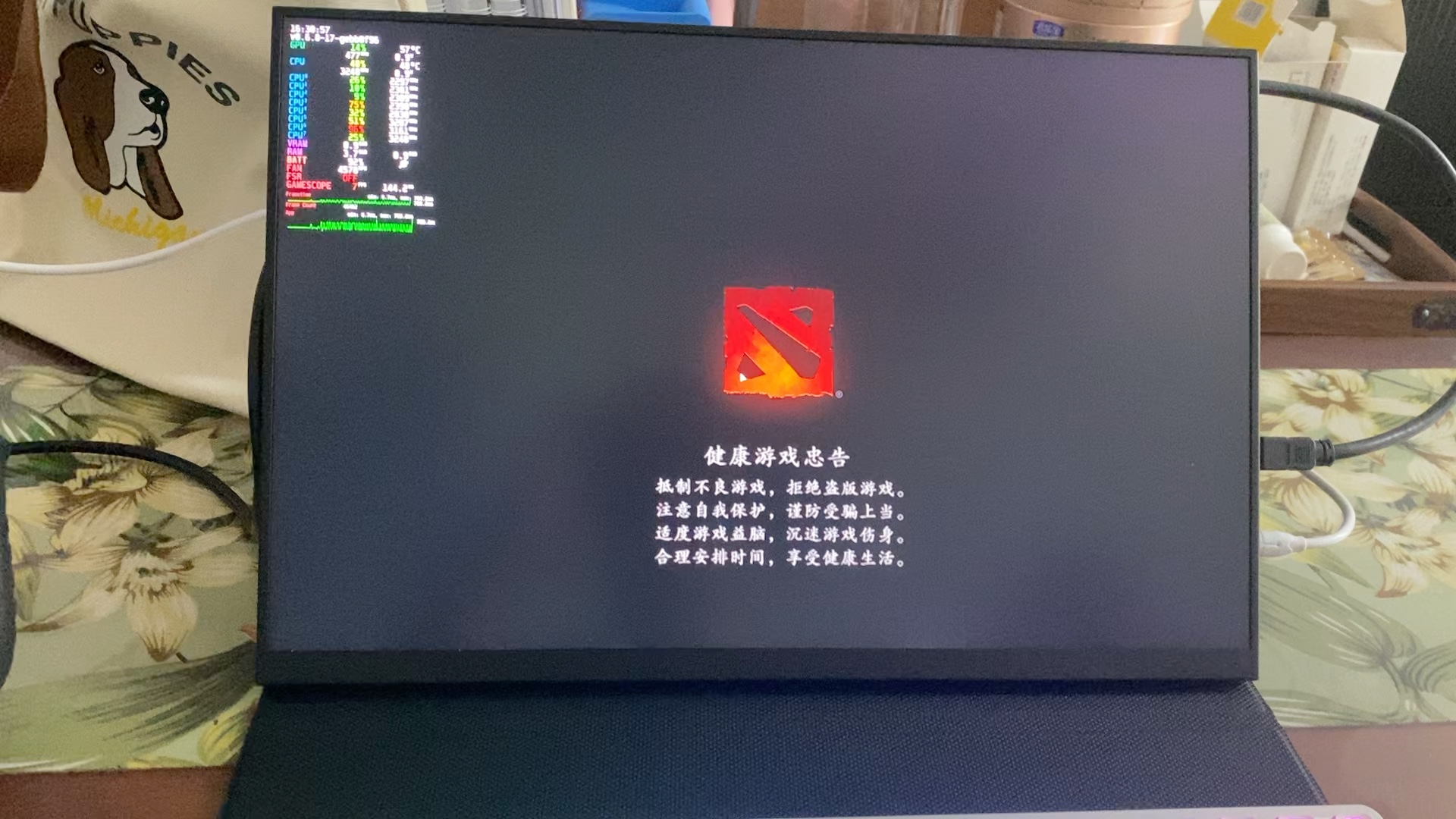 steam deck在便携屏设置2k分辨率