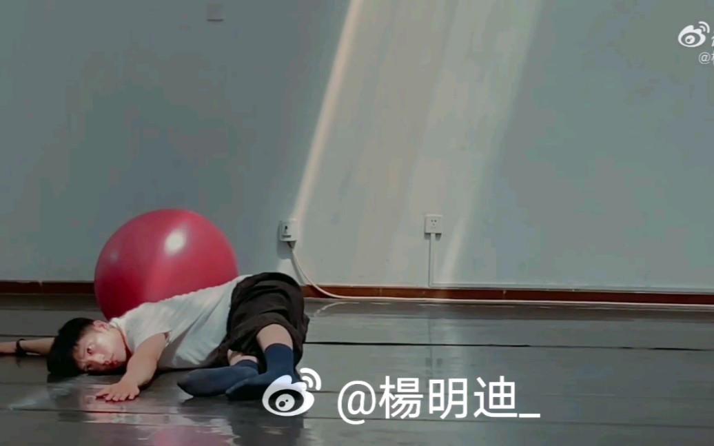 杨明迪/DIDANCE 现代舞