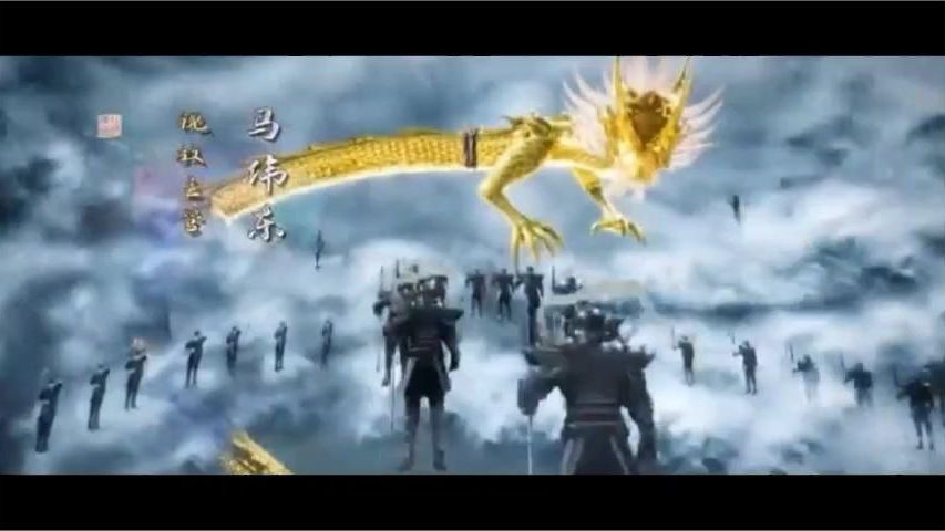 # 动漫 #国产动漫 #3D动漫 #国产动漫推荐 #国产动漫巅峰