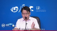 17.第十七章 行政诉讼的结案与执行-2021年厚大法考-行政法-真题演练-...
