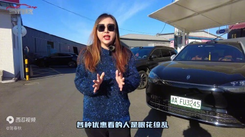 岁末买车有多香?问界M7优惠近6万高速这油耗你满意吗?
