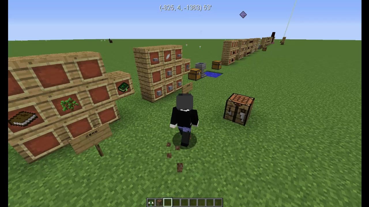【MC】植物魔法教程!学不会算我输