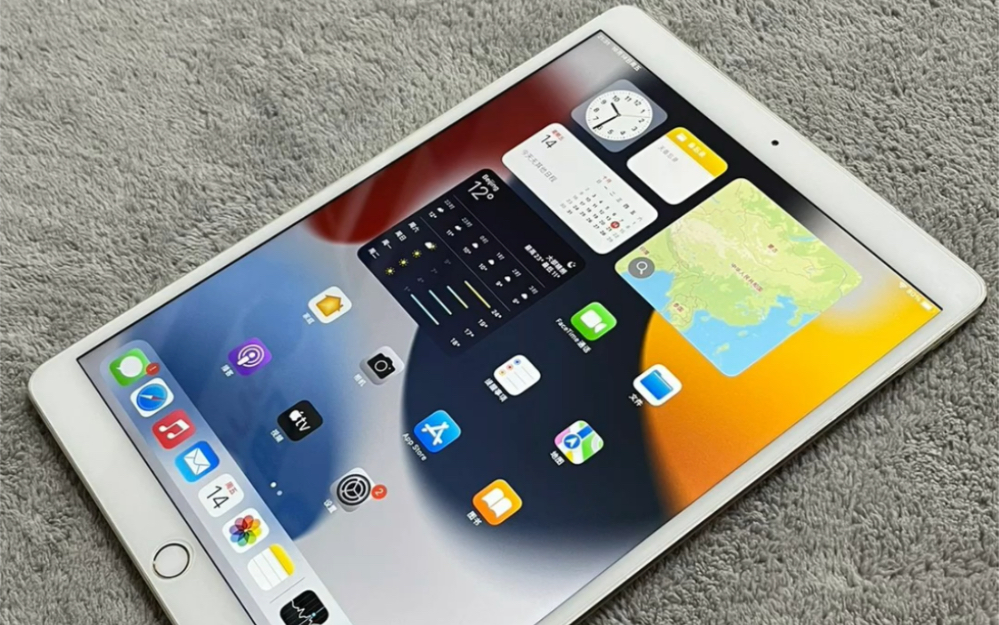 iPadPro10.5寸 二代 120hz高刷 吃鸡王者绘画 赠送手写笔