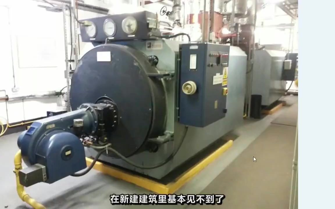 D-空调系统基础 锅炉、风机盘管、空调机组、换热器联合运行的供暖...