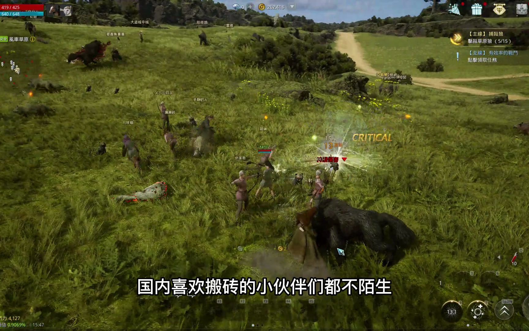奥丁神叛台服正式上线,3A游戏的品质只为搬砖党简单几步教你下载