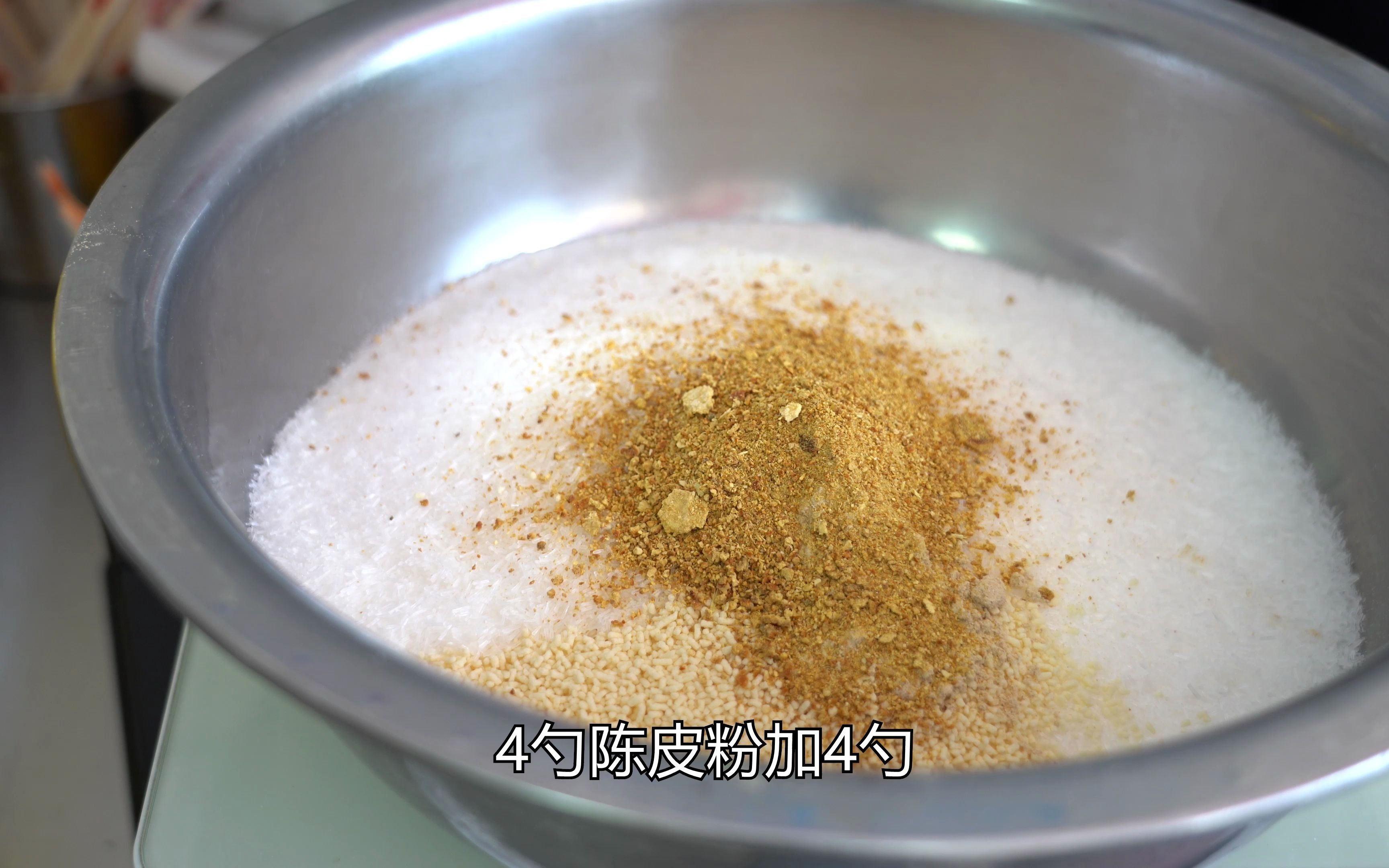 烤鸭盐:烤鸭必备的一种调味品,调一次能腌80只鸭,商用技术