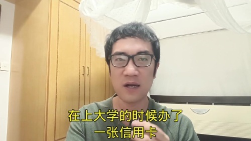 信用卡一块钱逾期了几年,后果会怎样