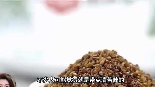 大凉山苦荞茶别乱喝!四大功效惊人,三种喝法让你养生效果翻倍