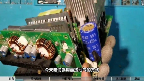 电感器和电容器的区别