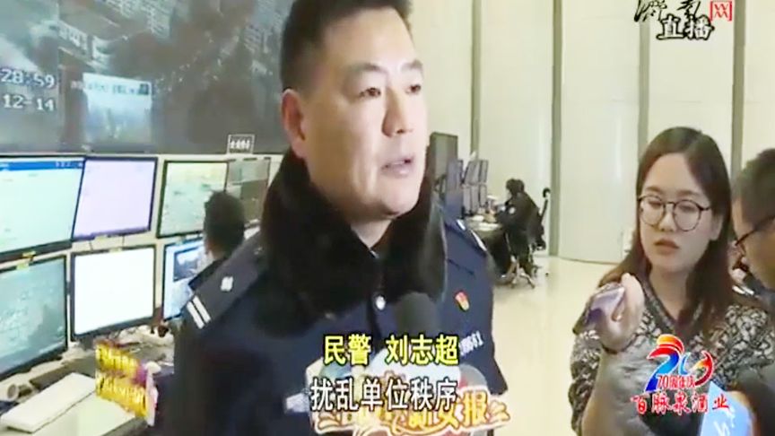 驾驶证买分卖分违法,出借身份证供他人销分也违法!