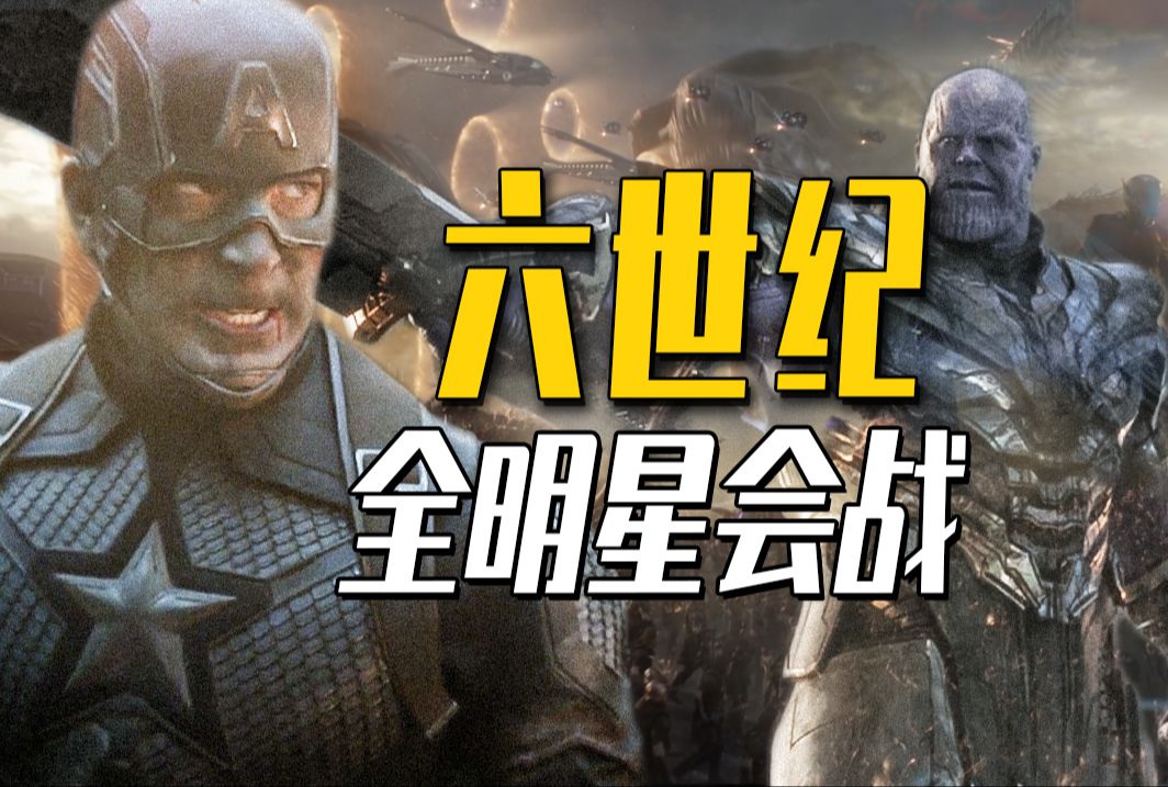 血战"人造三门峡"!六世纪全明星会战河洛!洛阳战区开启修罗场赛季!