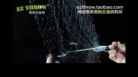 童氏霸王捆笼+教程+实战+炸弹钩+爆炸钩+鱼网+无钩垂钓-sy