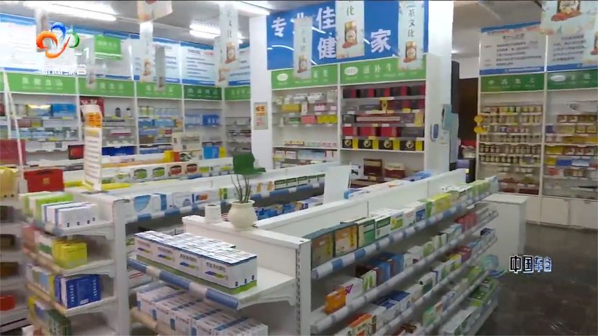 全国首个互联网医院 在线医保支付平台在汉上线