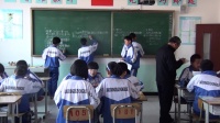 实数教学视频