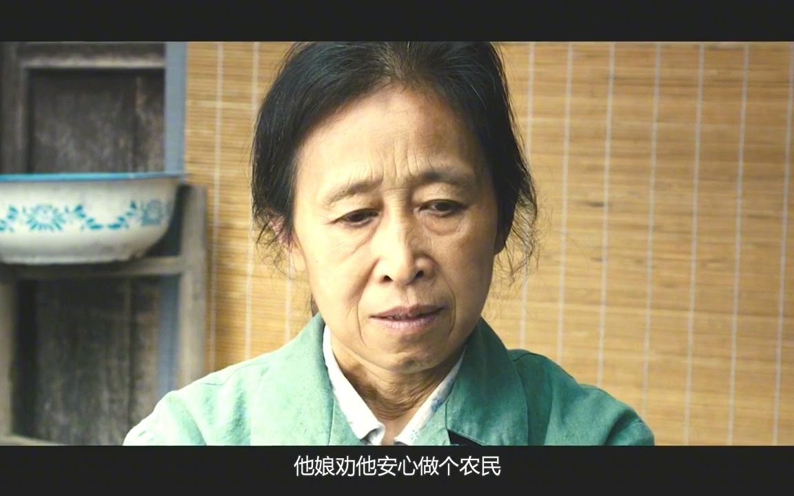 国产高分励志电影,以俞敏洪创业史为原型,黄晓明凭此片拿到影帝!