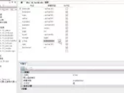 图书馆管理系统 第04讲 数据库设计.avi