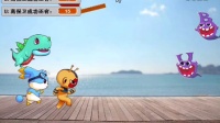 【编程猫--少儿编程】Alex11岁 武汉 Coding Sun战队终极任务《新...