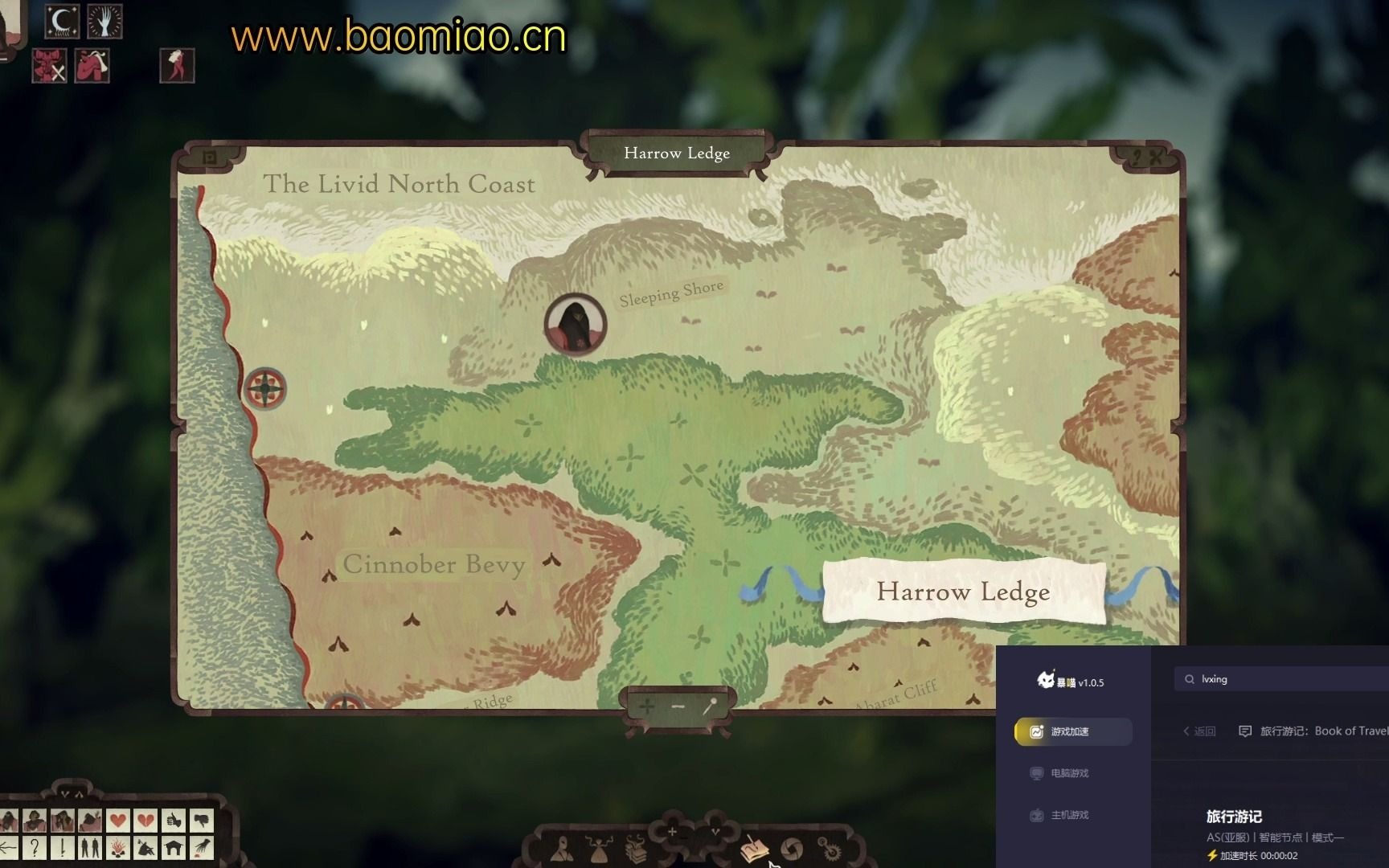 小型多人在线游戏 (TMORPG):旅行游记:Book of Travels——暴喵试玩