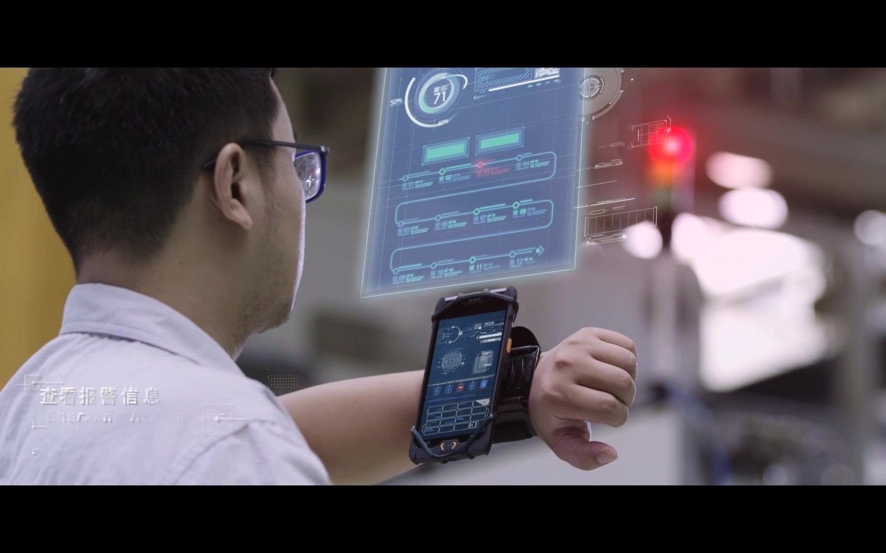 一汽解放--智能工厂宣传片