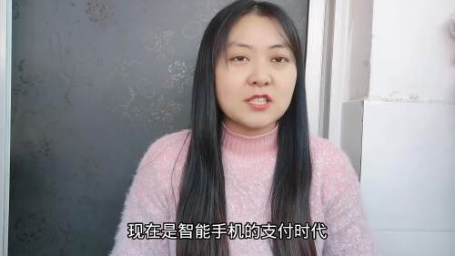 1727.手机绑定了银行卡,这两个开关一定要打开,不然钱没了都不知道
