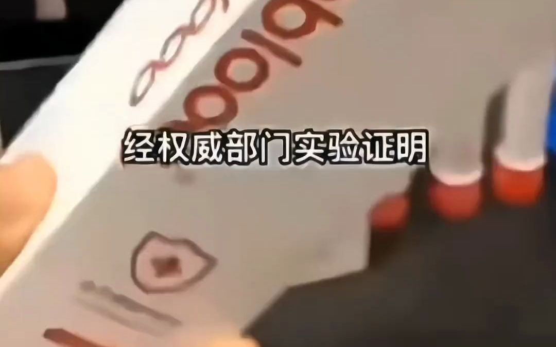 再也不怕新冠病毒了bubblooo巴布洛随身空气防护棒,杀菌～除异味～...