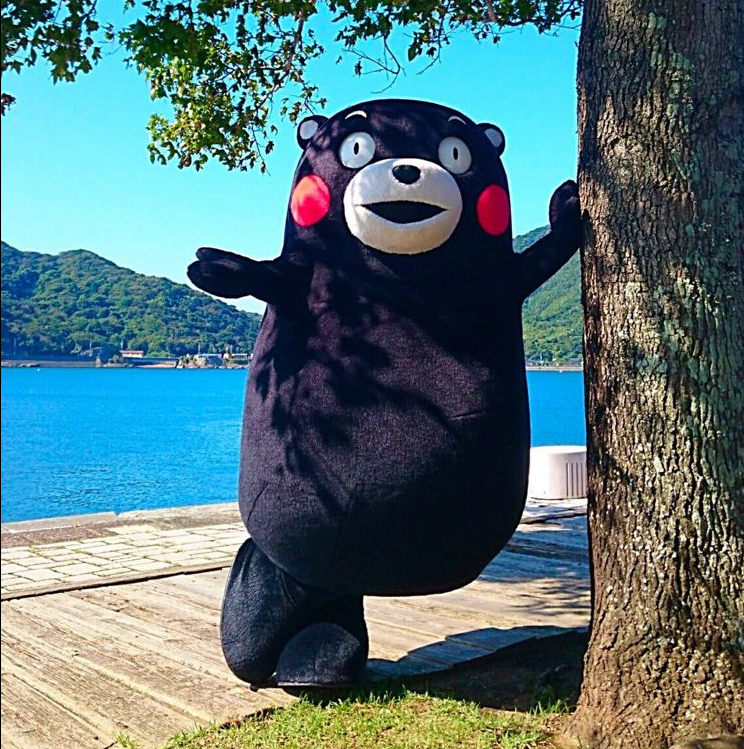 武侍建御雷 