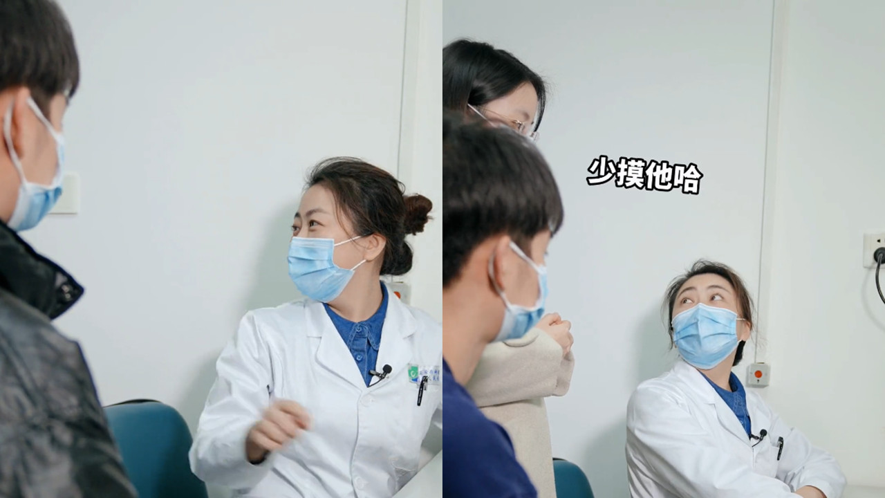 男生乳腺科看病,女医生边笑边检查,对其女友说出一句话逗乐众人