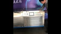 混凝土快速冻融试验机使用视频.MP4
