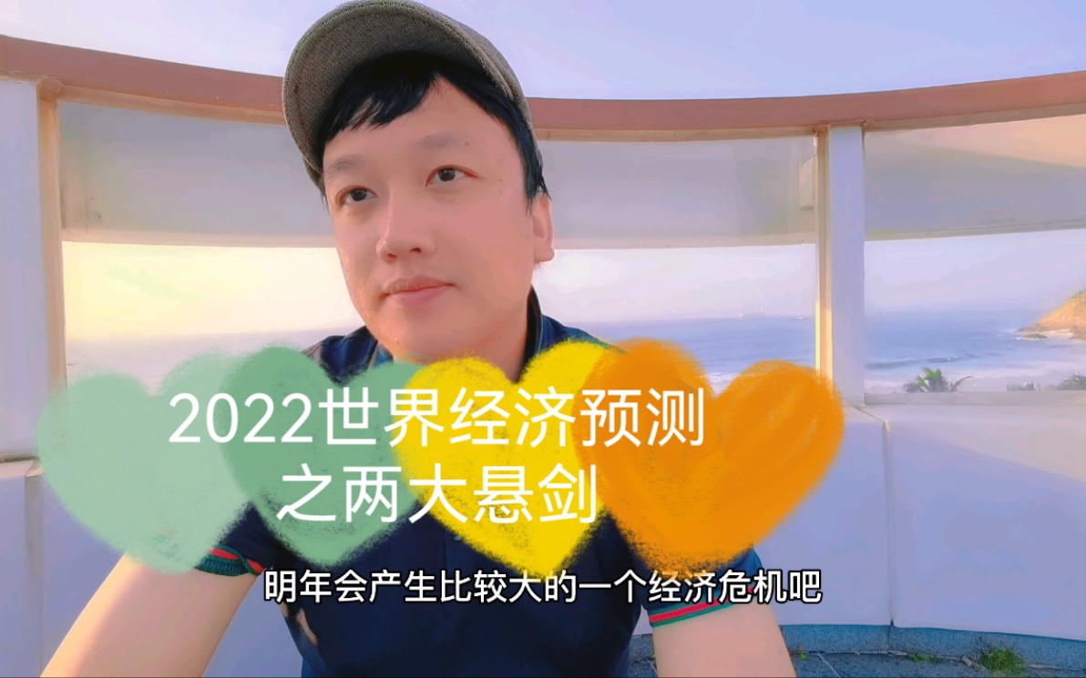 就喜欢这种“美景+学习”的做派,一位房地产重资产者及证券投资经验...