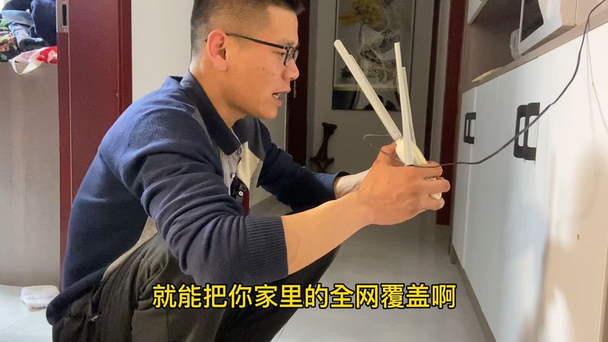 两个路由器实现无线桥接,纯粹扯犊子