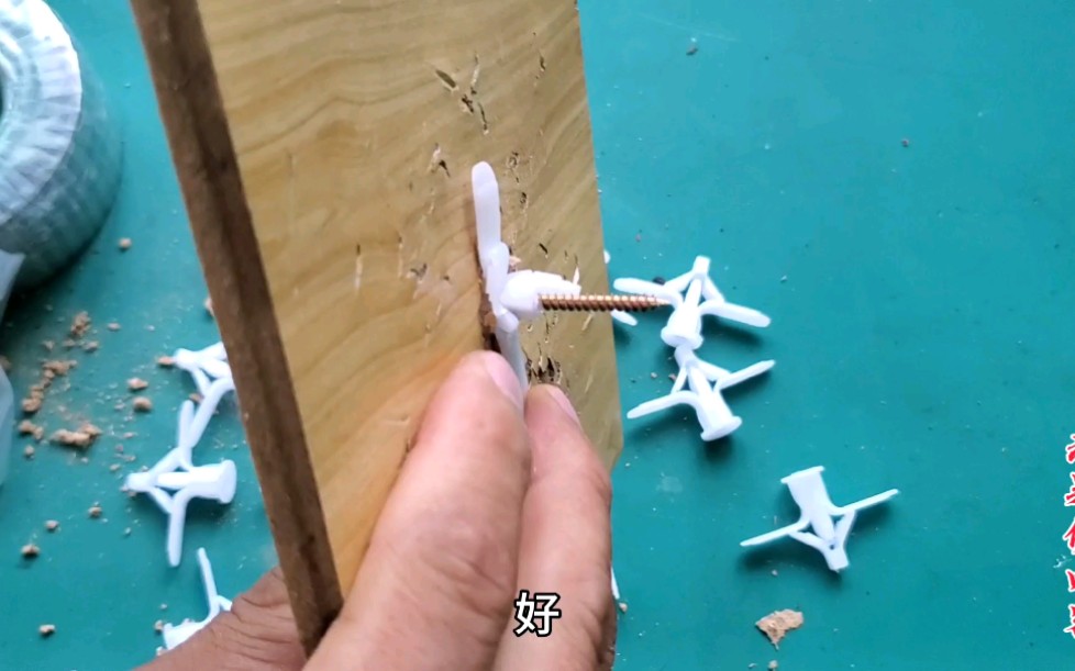 石膏板上怎样挂空调?教你用这种方法,既简单又实用,涨知识了