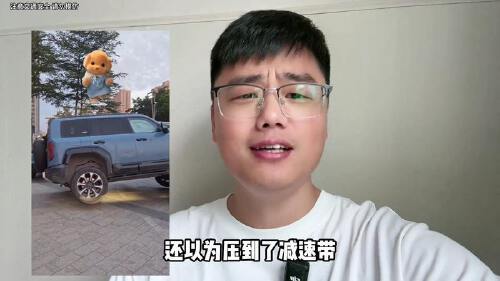 比亚迪唐腾势Z9GT硬核碰撞测试!海鸥实战不败,安全才是真豪华