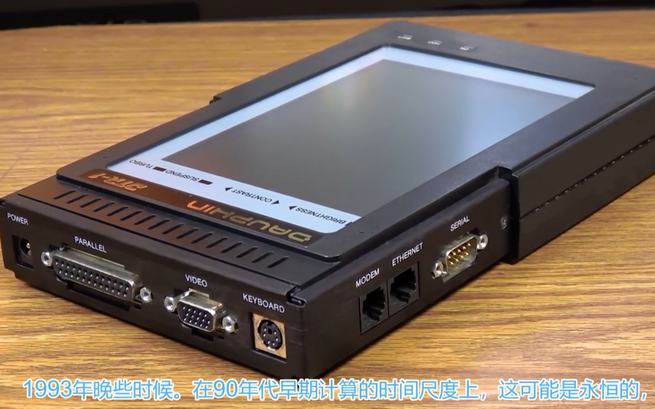 三星第一台平板电脑:1992 年,价值 5,000 美元的 PenMaster!