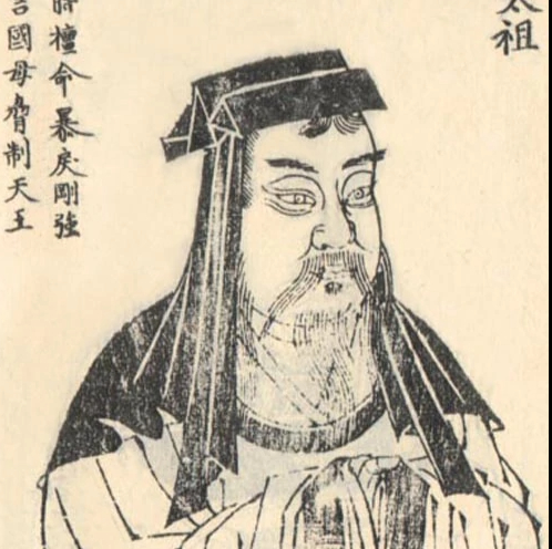 魏武挥鞭否 