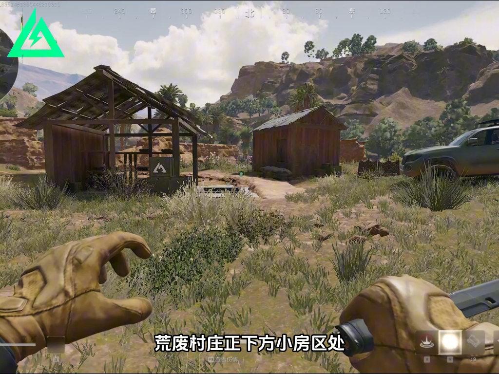 10月26彩蛋房摩斯密码持续更新#三角洲行动 #三角洲行动正式上线 #...