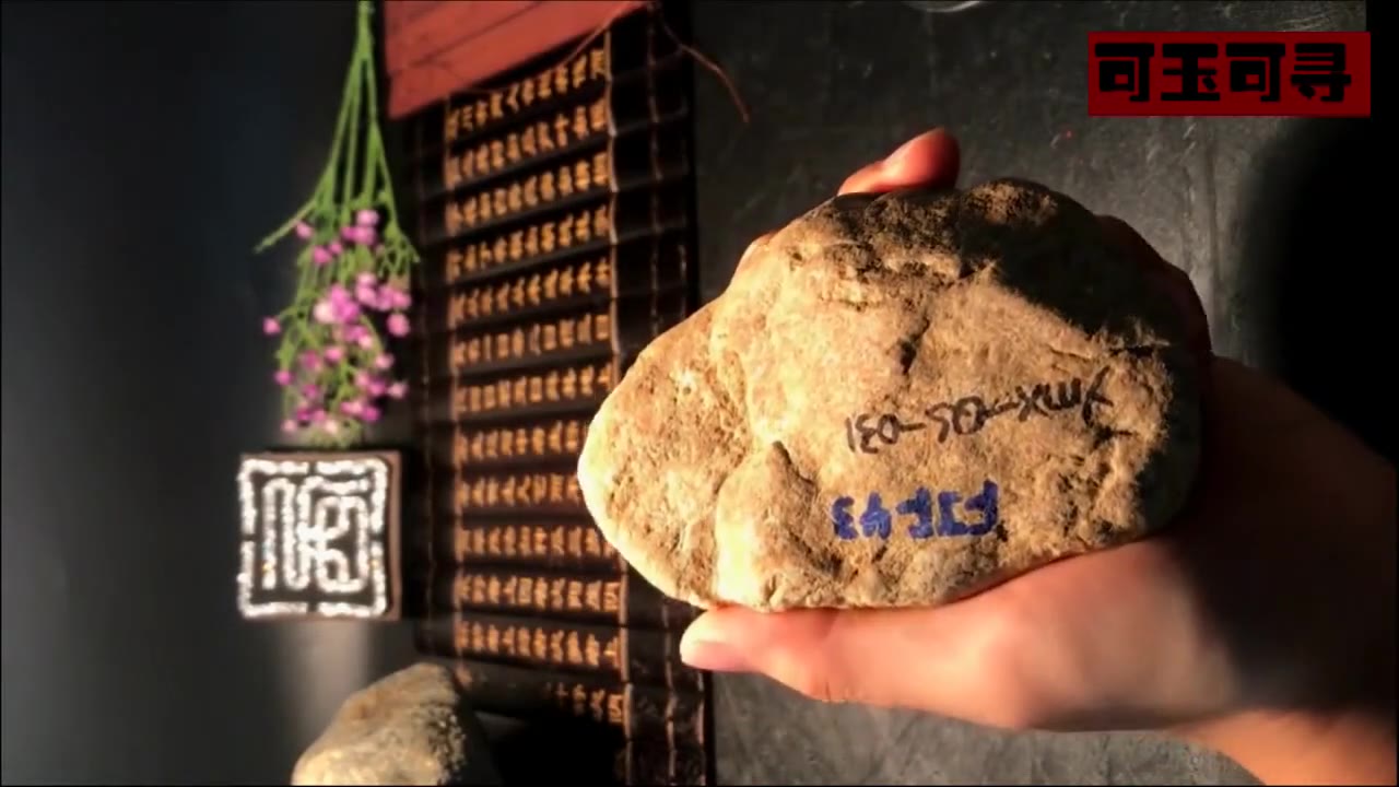 成本5千的翡翠原石!做出成品来你看值吗?