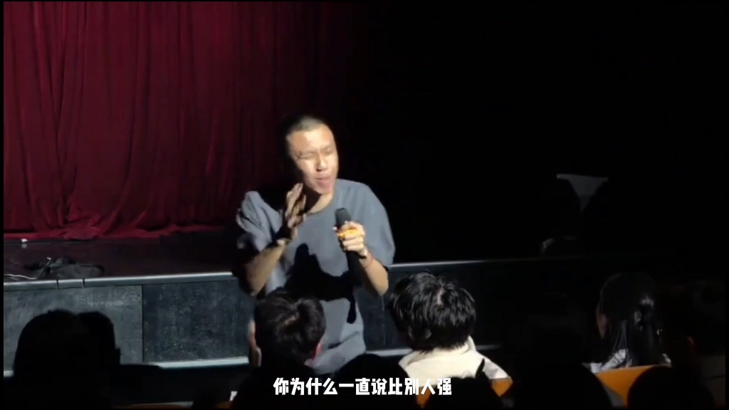 付航:sin30°等于多少?男:初中的故事