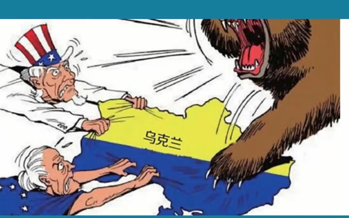 ...俄罗斯大规模空袭乌克兰时隔25天以后,俄罗斯对乌克兰全境能源基础...