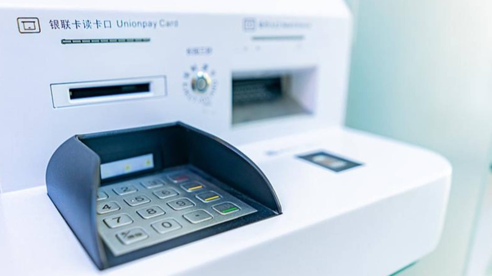 银行将清理"沉睡账户",卡里的钱怎么办?