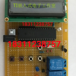 TI毕设V18311238757 