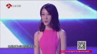 两大美女主管解读行政管理工作 职来职往 171114
